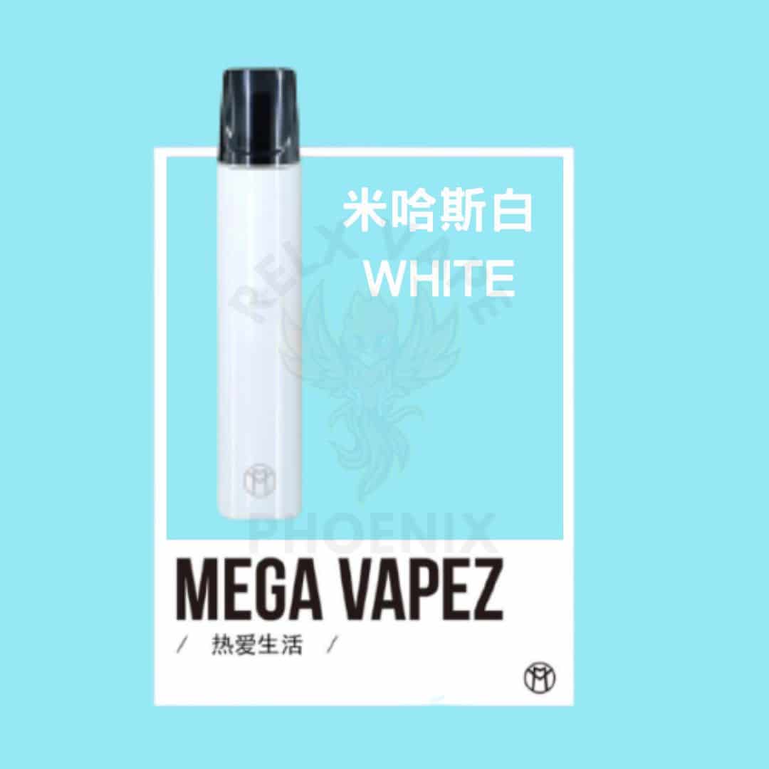 新手電子煙機推薦 – RELX HK|電子煙|煙彈|悅刻香港電子煙專門店- 輕悅HY